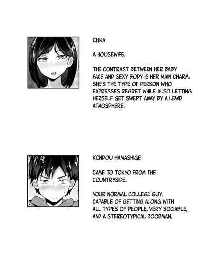 Ore No Joukyou Seiseikatsu 1 Tonari No Hitozuma Hen My Tokyo Sex Life