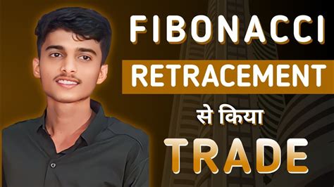 Bank Nifty Live Trading Fibonacci Trading Strategy For Beginners 16