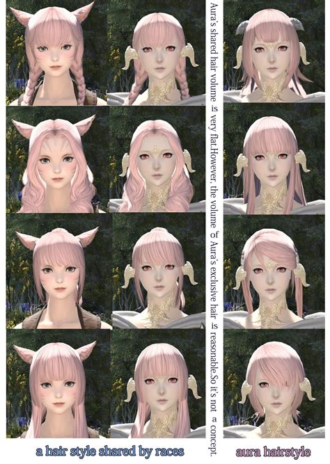 Get Ffxiv Early To Rise Haircut Images
