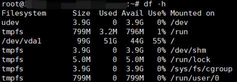 linux服务器运行java项目 监控查看内存储存空间和cpu占用率 Codorld 博客园