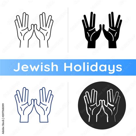 Vecteur Stock Priestly Blessing Hands Icon Two Handed Symbol Priestly