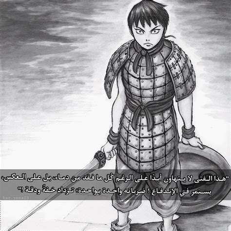 𝐇𝐎𝐑𝐈 𝐒𝐀𝐍 ‎طحت لعلاقتهم 🥹 وش رايكم فيهم 🥹؟ كيوتين حسيتهم يشبهون هوري وميامورا مررررهه 😭😭