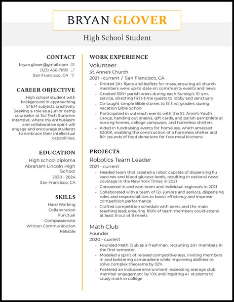 Resume Guide Resume Writing Tips Job Resume High School Resume