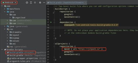 how to build an android video call app within 10 minutes