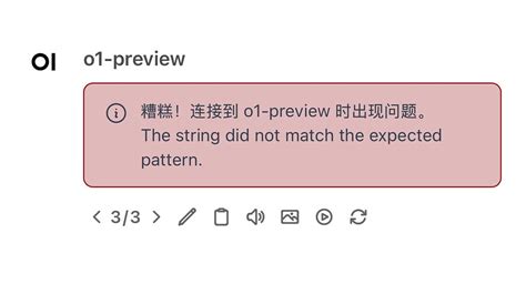 问：关于openwebui 报错 开发调优 Linux Do