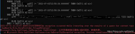 Ef Core 查询表达式之datetime的坑ef Core 60 通过datetimeparse 查询 Csdn博客