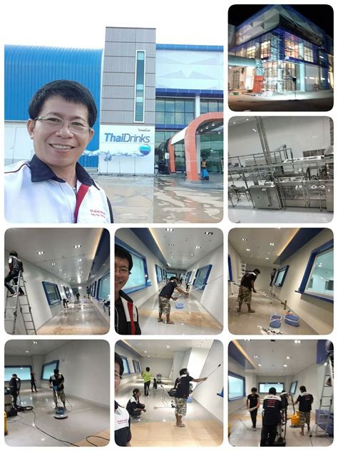 Ppc And Ppt Cleaning Suratthani บริษัททำความสะอาดกรุงเทพมหานคร สุราษฎร์ธานี ภูเก็ต เกาะสมุย