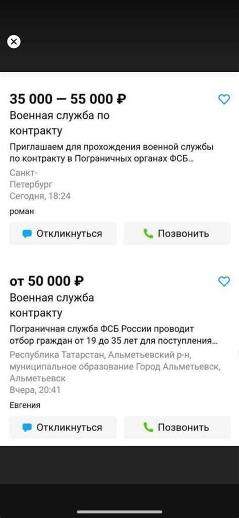 Hans De Wispelaere Posted On Linkedin