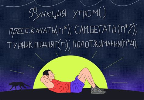 Двумерный массив в Python создание вывод матрицы и работа с данными — журнал «Код