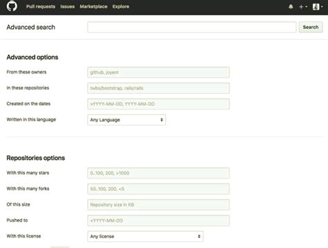 can github be used for recruiting quora