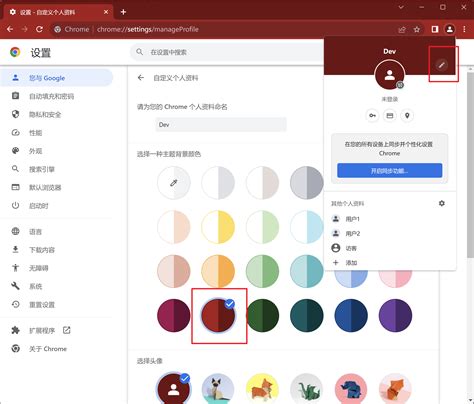how to set userprofile and backgrond color · issue 1345 · chromedp