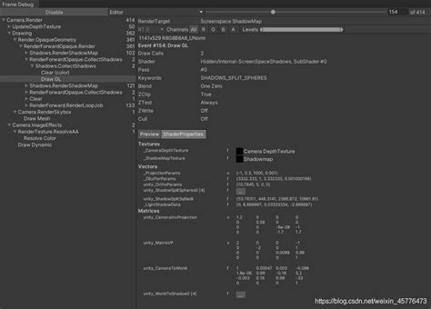 unity中的shadows（四）collect shadows