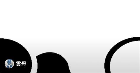 雲母のイラスト・マンガ Pixiv