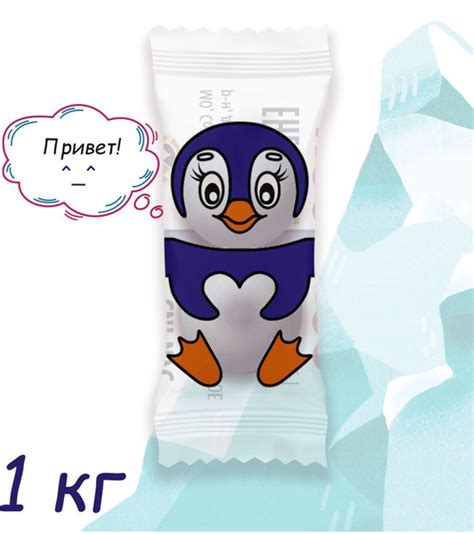 Вопросы и ответы о Конфеты драже кремовое Zoo Zoo ( Зу-Зу ), Пингвин ...