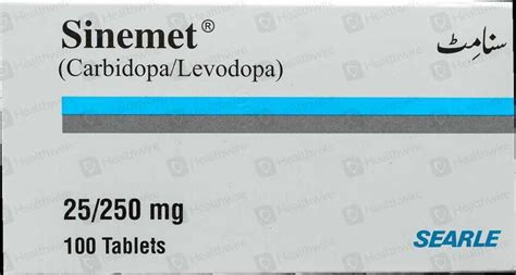 Sinemet 25250mg 100 Tablets Price In Pakistan Uses Dosage Side