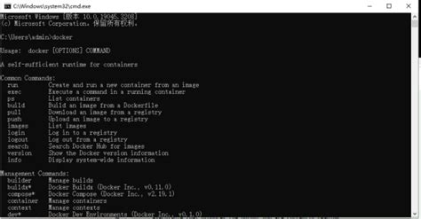 Window下srs服务器的搭建srs Windows Csdn博客