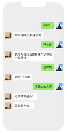 作业君 程序代写 代码代写 留学生CS编程作业代写 计算机代写代考