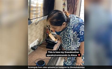 दादी मां ने Alexa को दे दी मंत्रों की लंबी चौड़ी लिस्ट कुछ देर तक नहीं