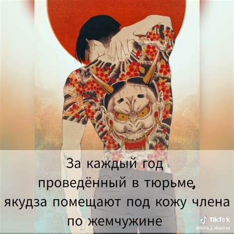 #япония #якудза #корея - YouTube