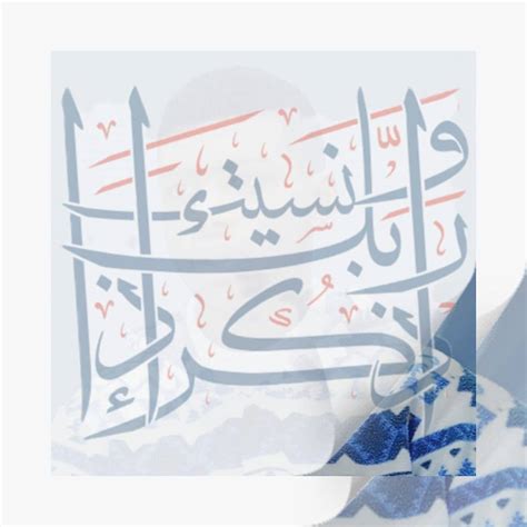 دوبرا الهمالي