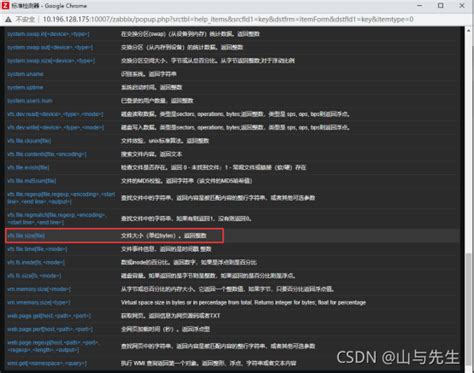 Mysql 57 临时表空间文件ibtmp1暴增原因及解决方法 Csdn博客