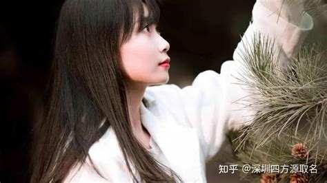 瑾字起名，做一个完美无瑕人 知乎