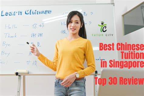 Best Chinese Tuition In Singapore Top 30 Comprehensive Review