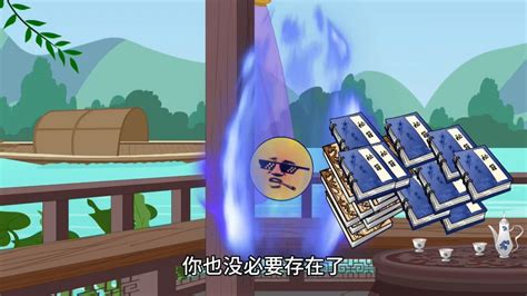 《重生成为丹药》第9集：红夫人的危机 在下叶天y 在下叶天y 哔哩哔哩视频