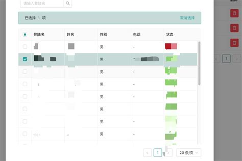 ModalForm中关闭后 数据没清空 Issue ant design ant design pro GitHub