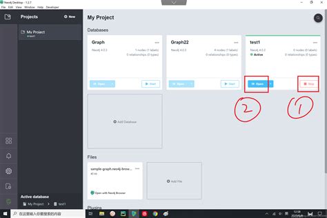 篇一：neo4j图形数据库的安装与环境配置（普通版与desktop版） neo4j desktop和neo4j区别 csdn博客