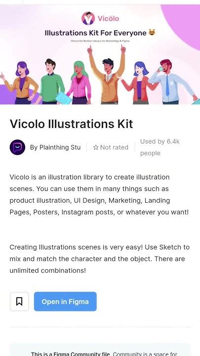 learn ui ux vlog 6 shorts uiuxdesign uiux tamil learn uiuxdesigner uiuxsupply