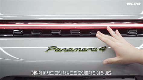 친환경 성공의 맛 Youtube