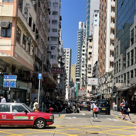 Hong Kong Street View