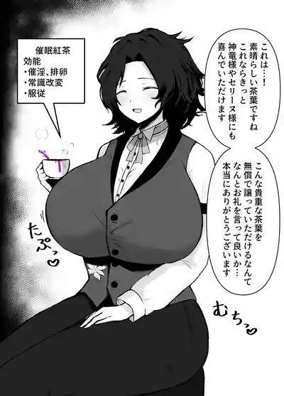 Asagamifemale Louis Hypnosis Pregnancy Nhentai Hentai Doujinshi And