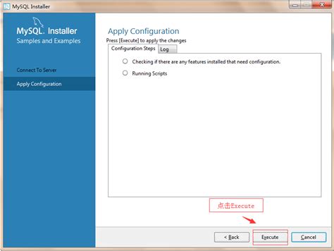 mysql详细安装步骤图解 文章 当牛作码