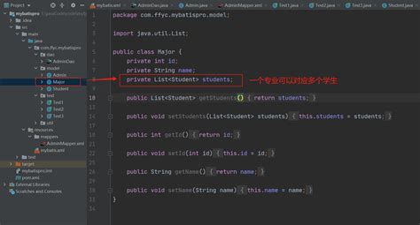【mybatis】多表关联查询 Csdn博客