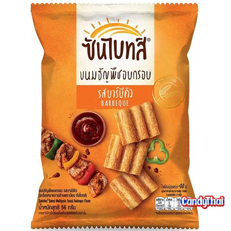 Sunbite Muligrain Bbq 54g Candy Thai