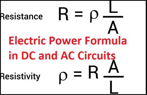 Electric Current Formula