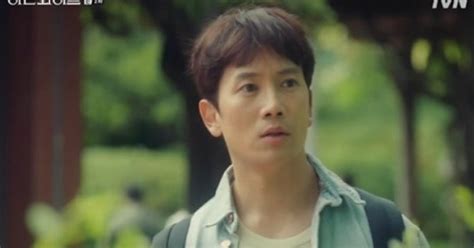 아는 와이프 지성 현재로 돌아왔다꿈이라고 생각