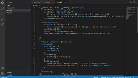 إنشاء أكواد برمجية وحل مسائل بلغات C C Javascript خمسات