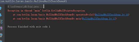 Kotlin——初级篇（六）：空类型、空安全、非空断言、类型转换等特性总结 Jetictors 博客园