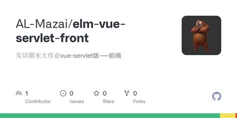 Github Al Mazai Elm Vue Servlet Front Vue Servlet