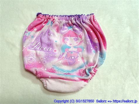 ★使用済み下着・ブルセラショップ セーラーズ★・セーラー服・制服・ブルマー・スクール水着・レオタード・ネグリジェ・セクシーランジェリー・パンティー・スリップ・キャミソール。。。