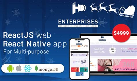 React Native App For E Commerce At Just 4999 A Christmas Special