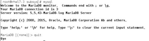 Linux下安装使用mariadblinux安装mariadb Csdn博客