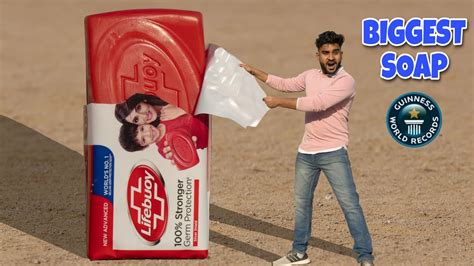 We Made Biggest Soap सबसे बड़ी साबुन Youtube