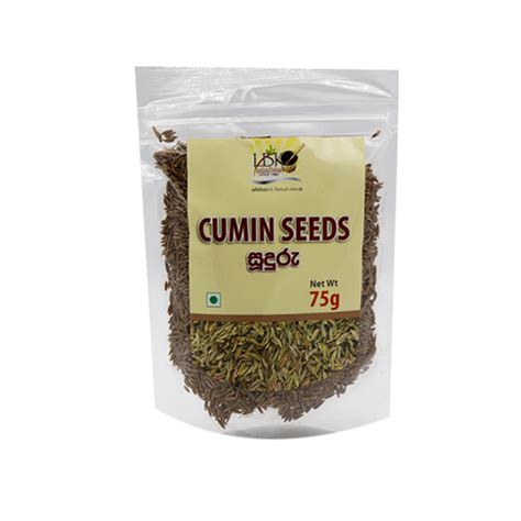 Cumin Seeds 75g සූදුරු Lbk