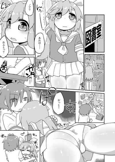 Noah Lef Ecchi Manga Nhentai Hentai Doujinshi And Manga