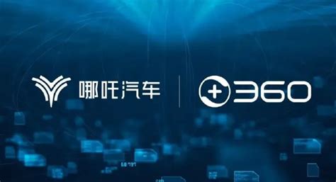 Neta Collaborates With 360 For Smart Driving The Genai Gazette