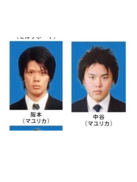 マユリカ中谷の学歴と経歴｜出身は神戸芸術工業大学・淳心学院高校！中学校の偏差値と学生時代のエピソード 芸能人の学歴や有名人の高校・大学情報